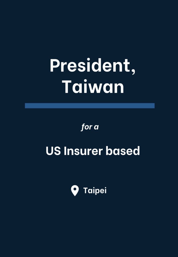 Insurance - Global Sage