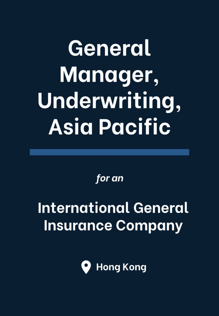 Insurance - Global Sage